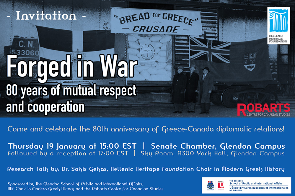 Lecture on the 80 years of cooperation between Canada and Greece ...